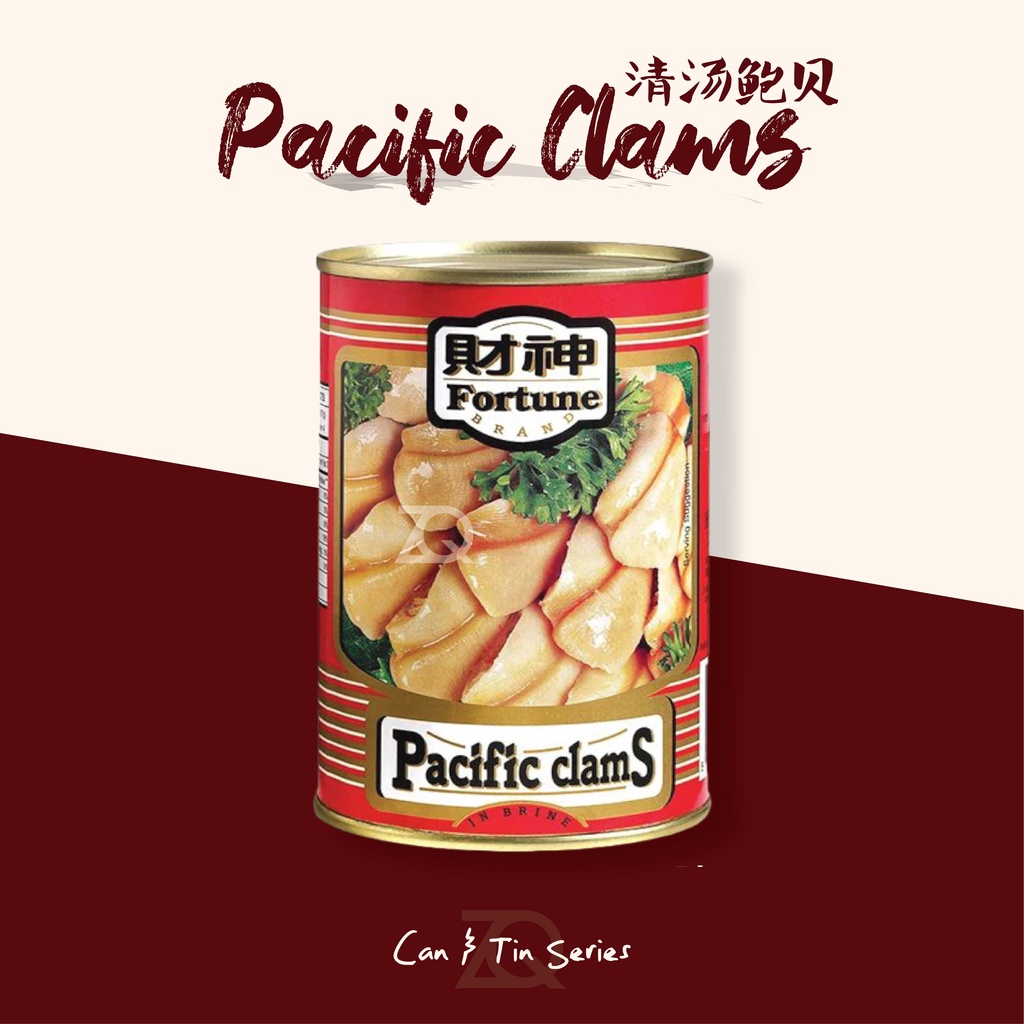 FORTUNE Pacific Clams 财神 清汤鲍贝 425g | Shopee Malaysia