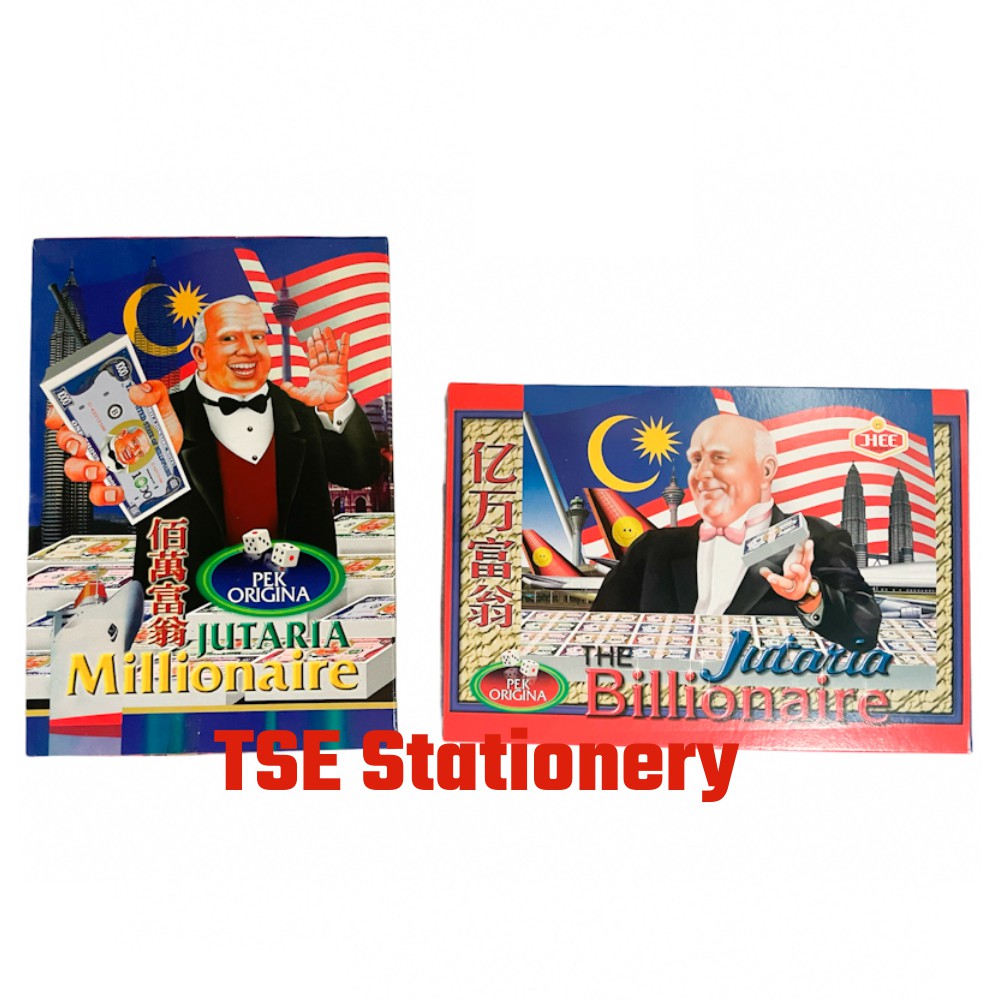 Jutaria Millionaire / Billionaire 百万富翁/ 亿万富翁 Game Monopoly | Shopee ...