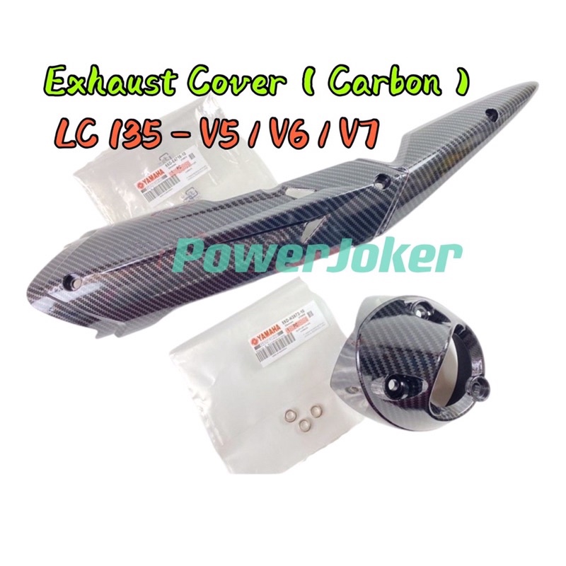 LC135 V5 V6 V7 LC 135 NEW Carbon Exhaust Pipe Cover Tepi Muffler ...