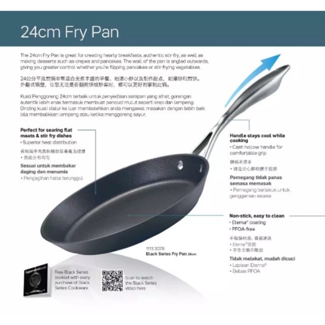 Tupperware Black series fry pan 24 cm | Shopee Malaysia
