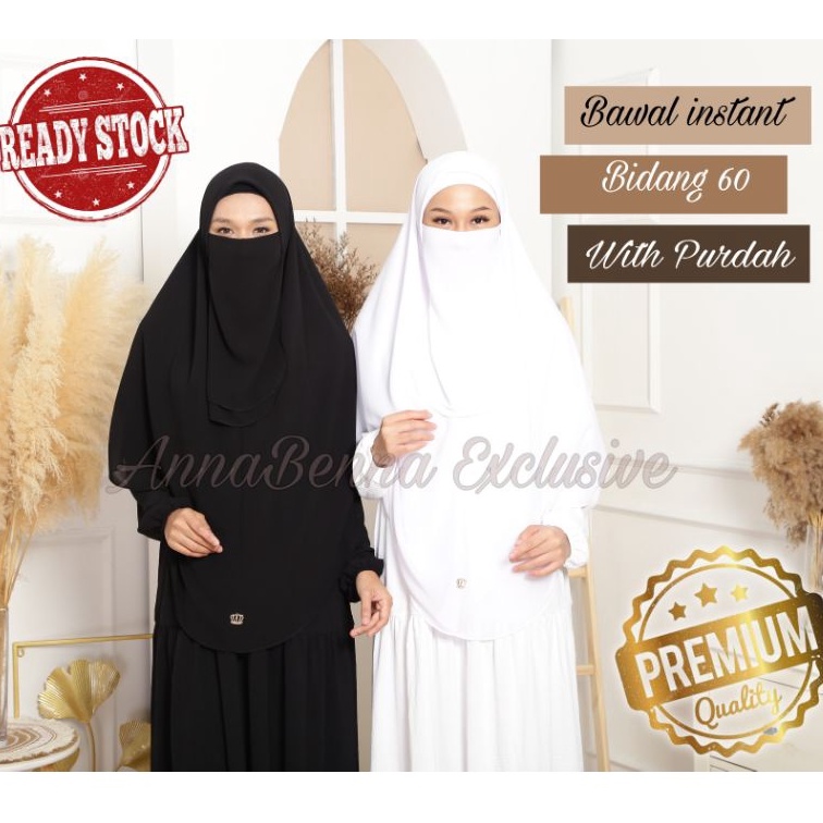 Bawal instant Crown Bidang 60 with Purdah 🔥 viral 🔥 Bawal SARUNG labhu ...