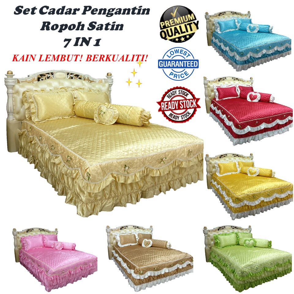 SET CADAR PENGANTIN SATIN QUEEN 7 IN 1🔥CADAR ROPOL LACE TUNANG KAHWIN ...