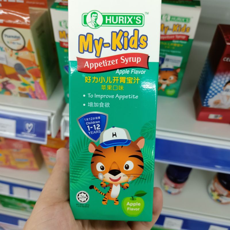 HURIX'S APPETIZER SYRUP FOR CHILDREN(PENAMBAH SELERA/PENAIK BERAT BADAN ...
