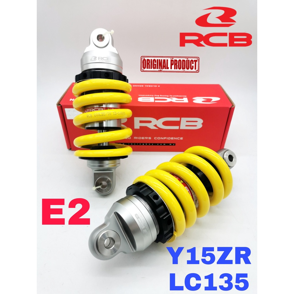 RCB MONOSHOCK E2 LINE Original Y15ZR 208mm LC135 203mm LC Y15 Ysuku ...