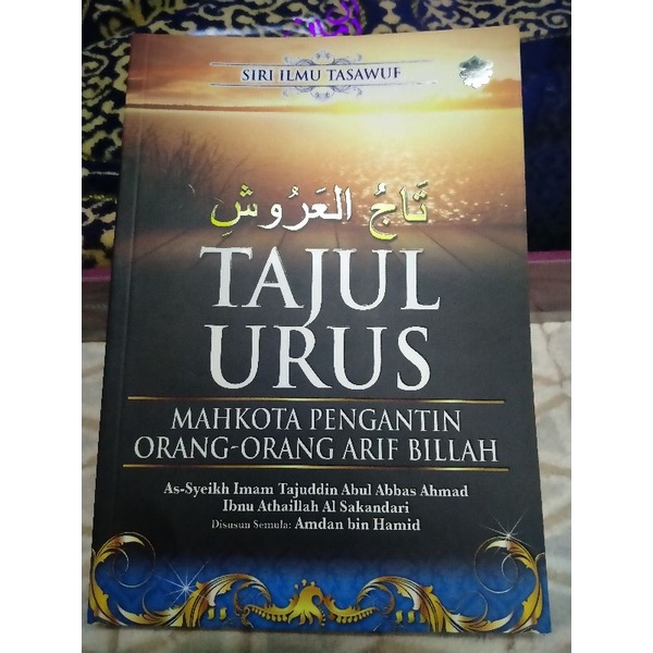 Buku TAJUL URUS Mahkota Pengantin Orang-Orang Arif Billah | Siri Ilmu ...
