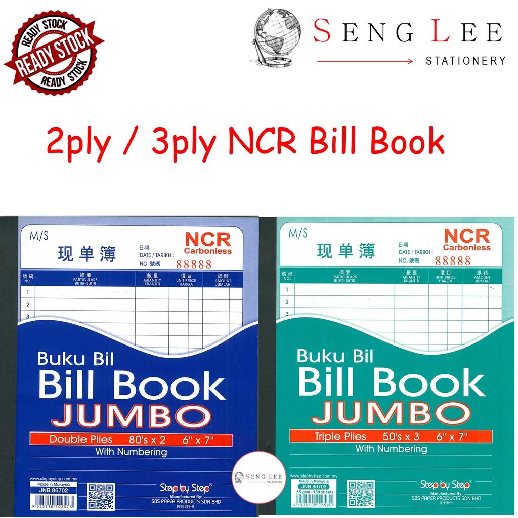 Bill Book Jumbo with Numbering Carbonless 50 / 80's x 2 / 3ply (6" x 7 ...