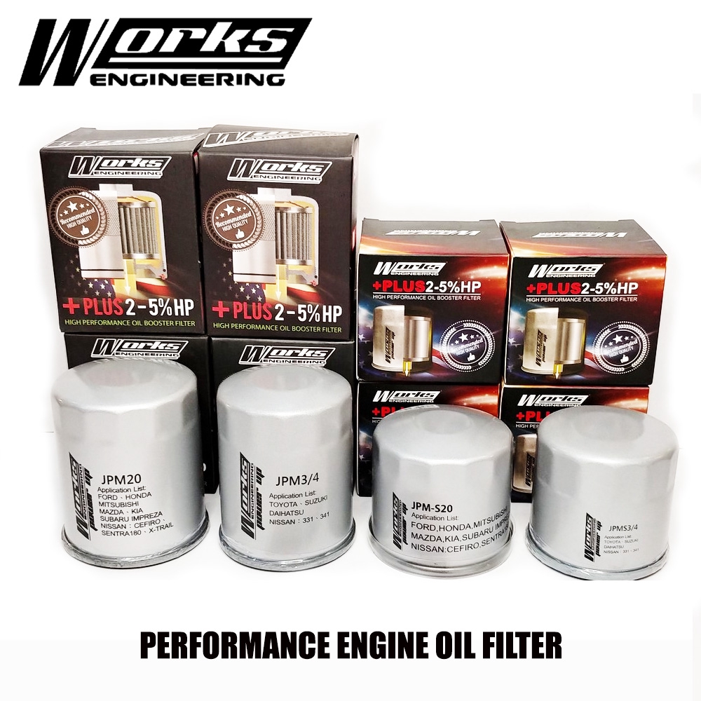 WORK ENGINEERING PERFORMANCE ENGINE OIL FILTER ( JPM 20 / JP 3/4 / JPM ...
