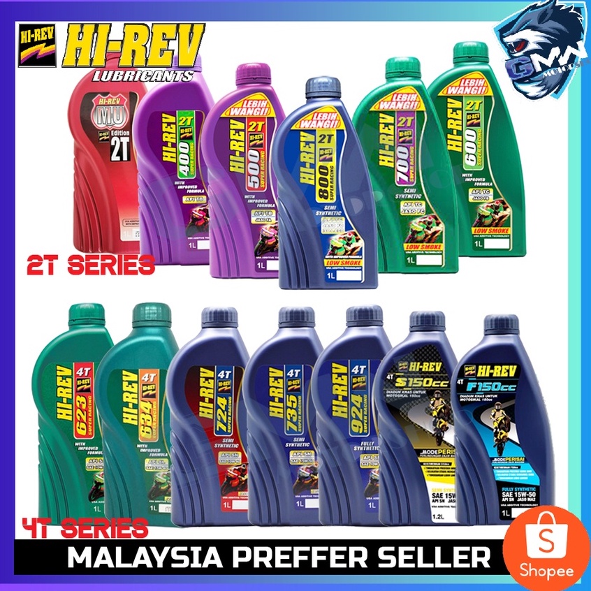 HIREV 2T400 500 600 700 800 MU HI-REV HI REV 4T S150CC 10W40/15W50 ...