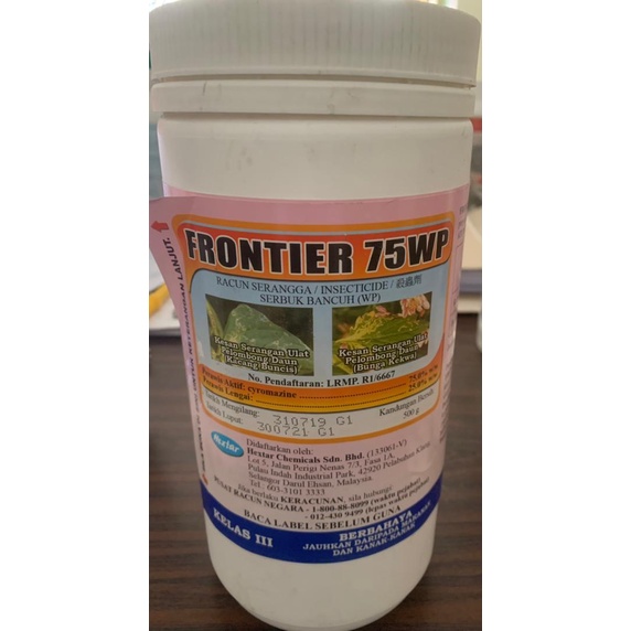 Frontier 75WP 500g Racun Serangga/Insecticide | Shopee Malaysia