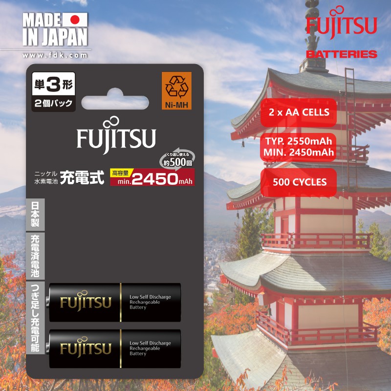 Fujitsu High-Cap AA 2 cells 2550mAh Rechargeable Battery - HR-3UTHC(2B ...