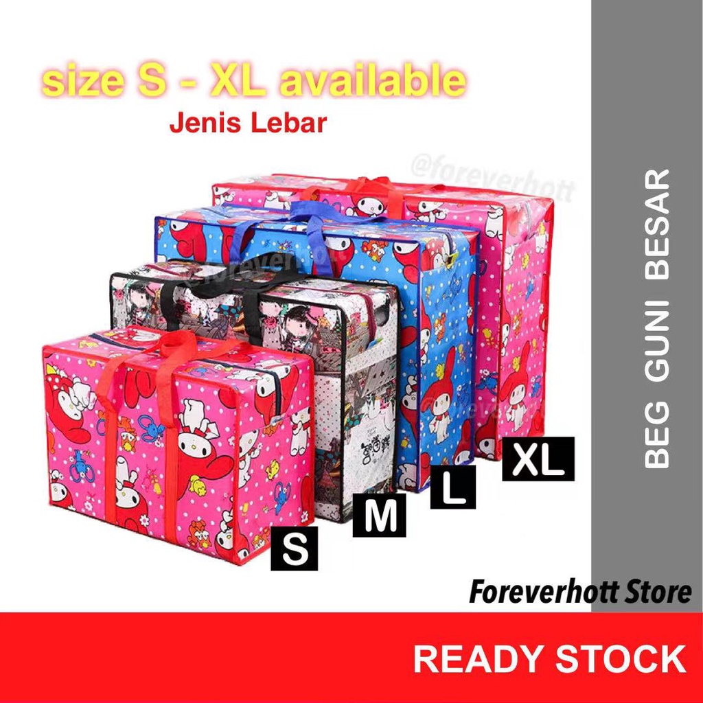 Beg Guni Besar Tebal Jenis Size Lebar Beg Kampung Murah Beg Laundry Eco ...