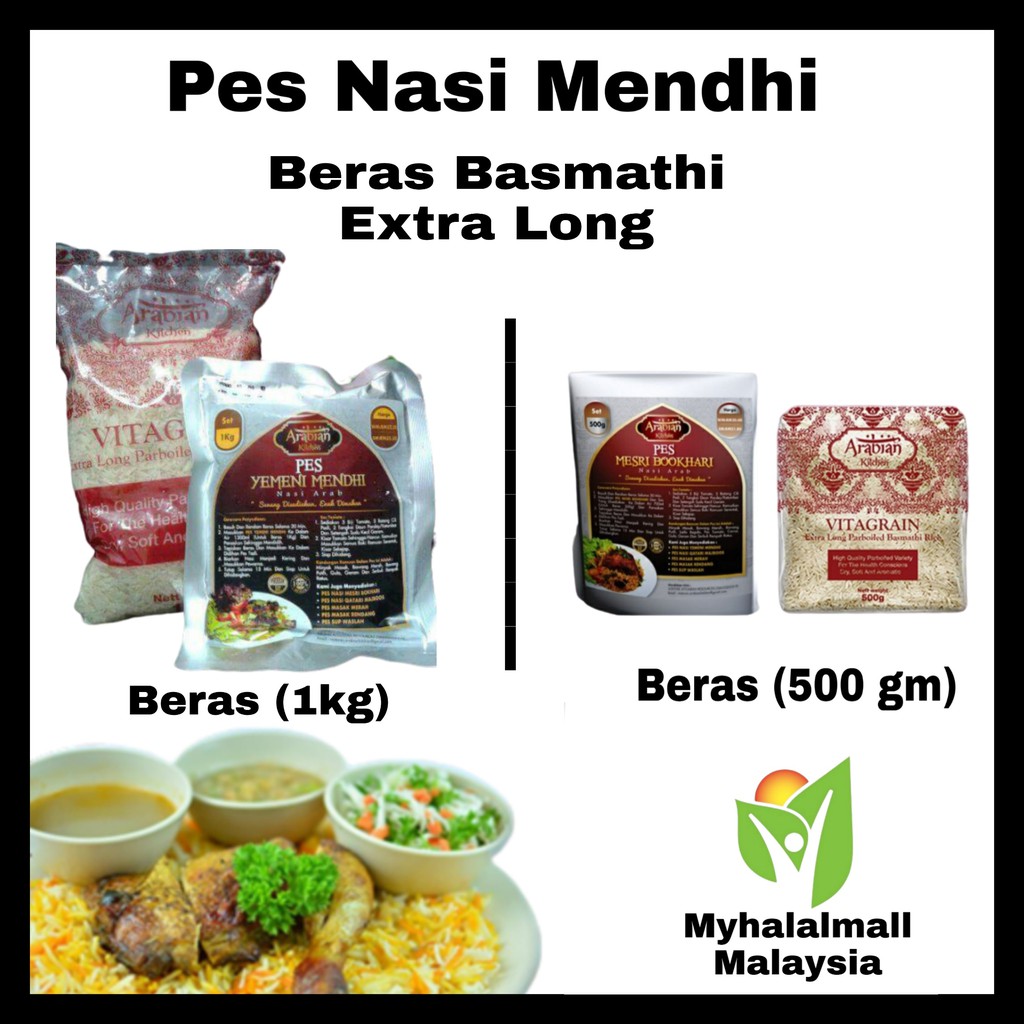 Pes Nasi Arab Yemeni Mendhi 1KG l 500 gm I Pes Arabian Kitchen I ...