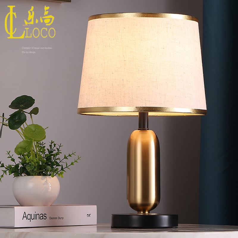 LOCO Simple Small Table Lamp Study Metal Table Light Bedroom LED Table ...