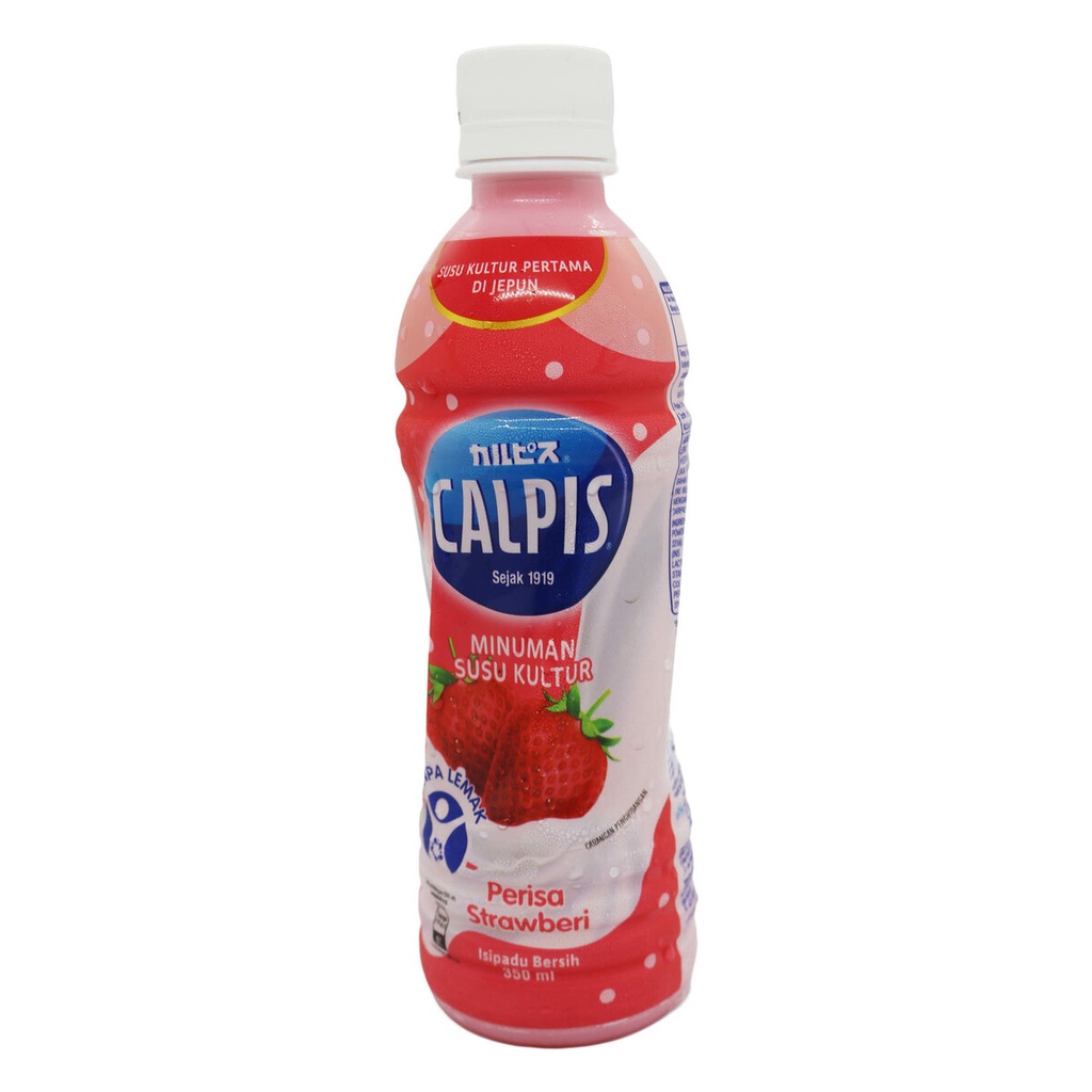 Calpis Cultured Milk Drink Calpis Minuman Kultur (Original/Mango/Grape ...