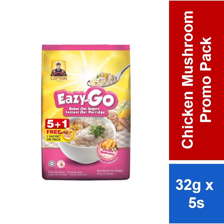 Captain Oats Eazy-Go Instant Oatmeal Chicken Mushroom 32g x 5s Free 1 ...