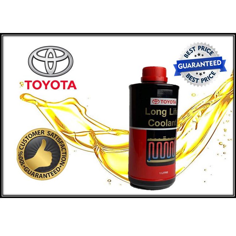 Toyota Long Life Coolant Radiator - 1Liter | Shopee Malaysia