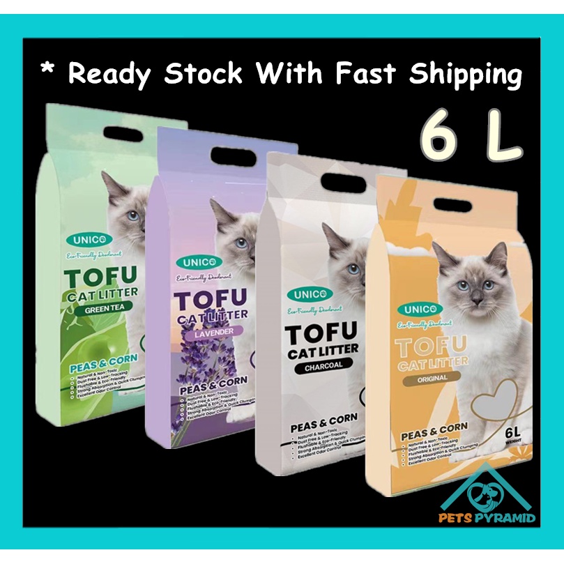 Unico Tofu Cat Litter 6L Pasir Kucing | Shopee Malaysia