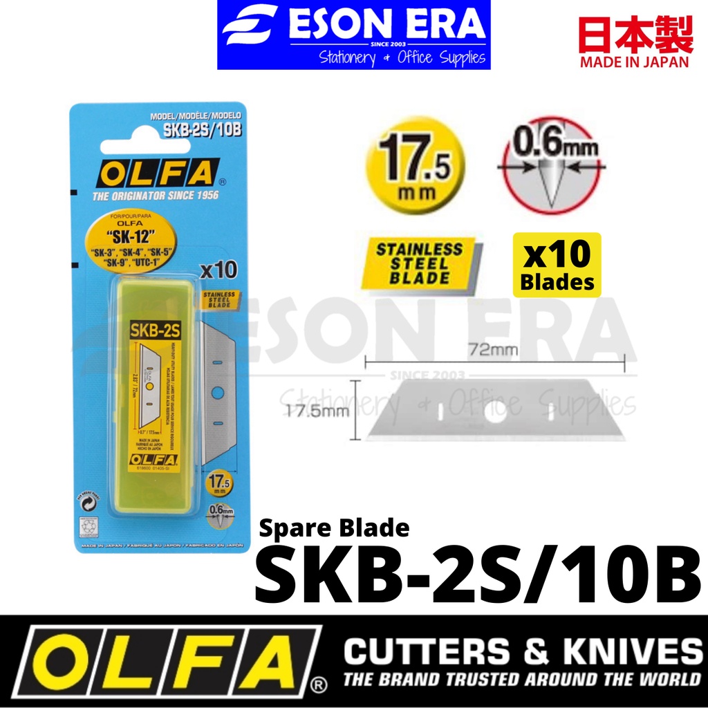 Olfa SK-12 All Stainless Steel Self-Retracting Knife Made in Japan Cutter Knife (Blades SKB-2S ...