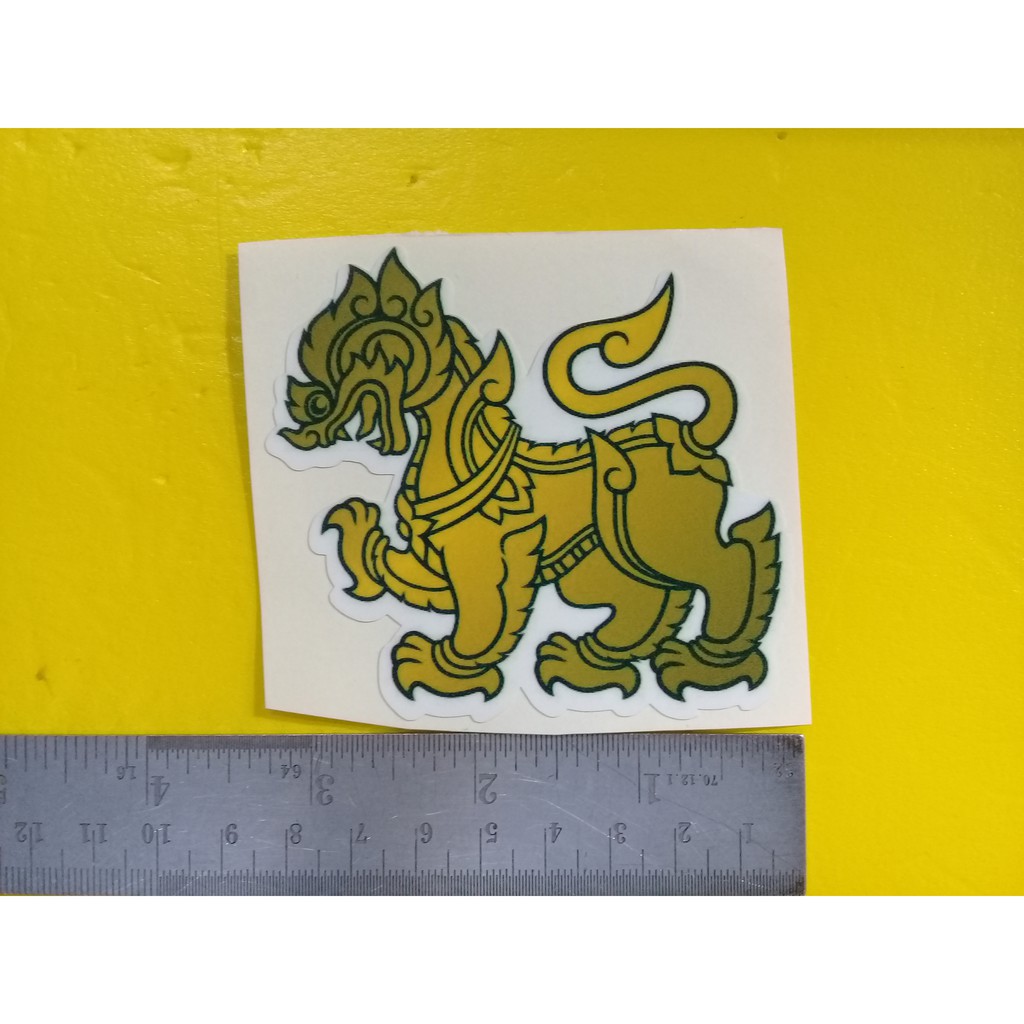 20230826-340 0183A SINGHA Body Sticker / Stripe / STIKER Stickers ...
