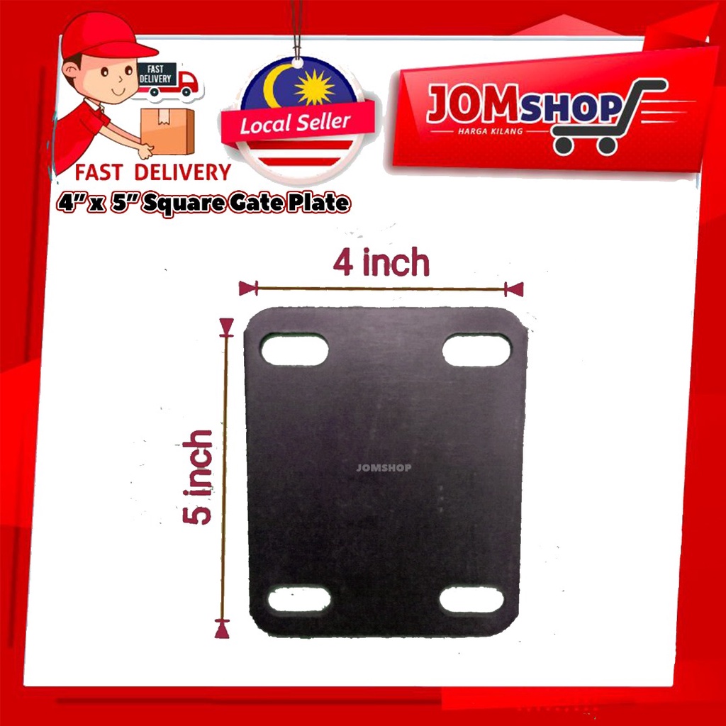 4" x 5" welding Square Plate /Gate Plate/ Tapak Besi Welding /Auto gate ...