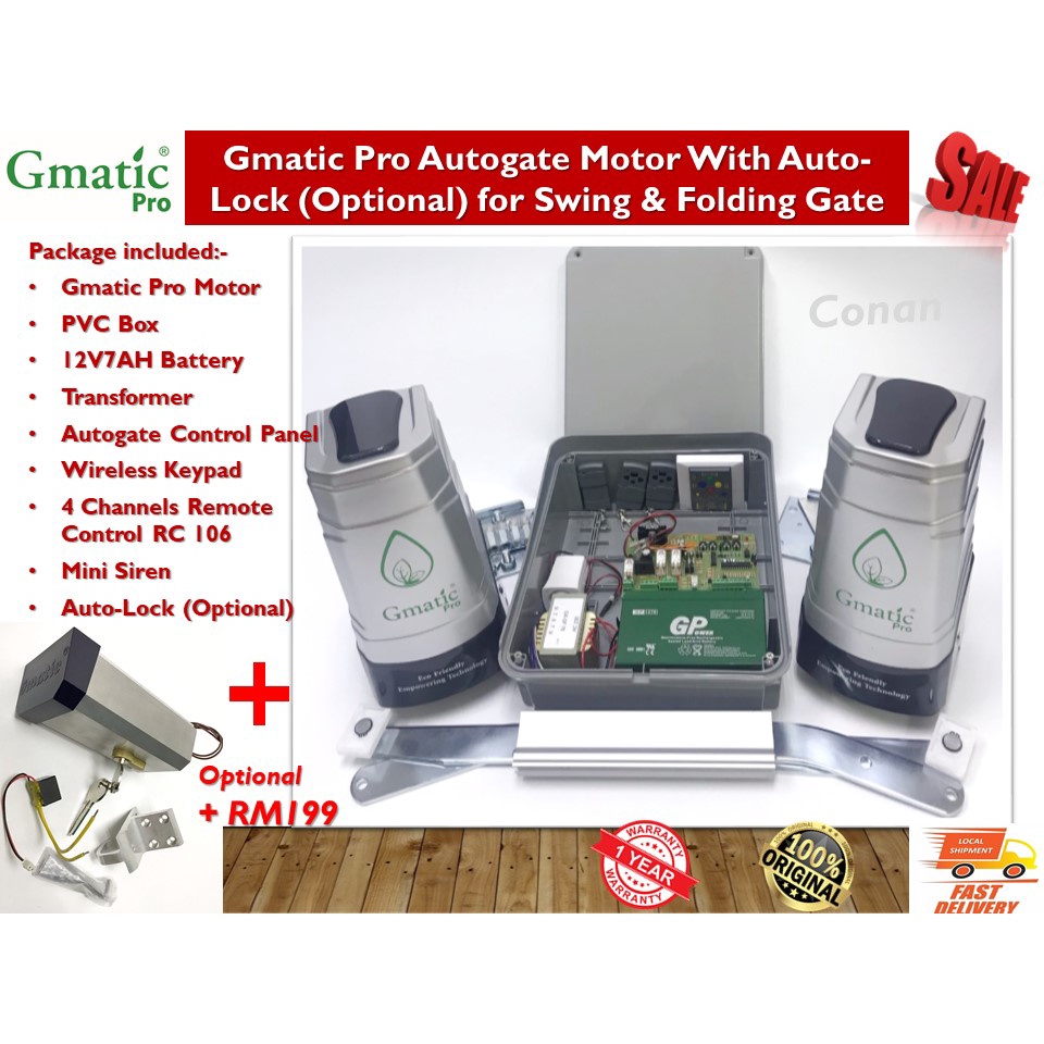 Gmatic Pro Autogate Motor With Auto-Lock (Optional) for Swing & Folding ...