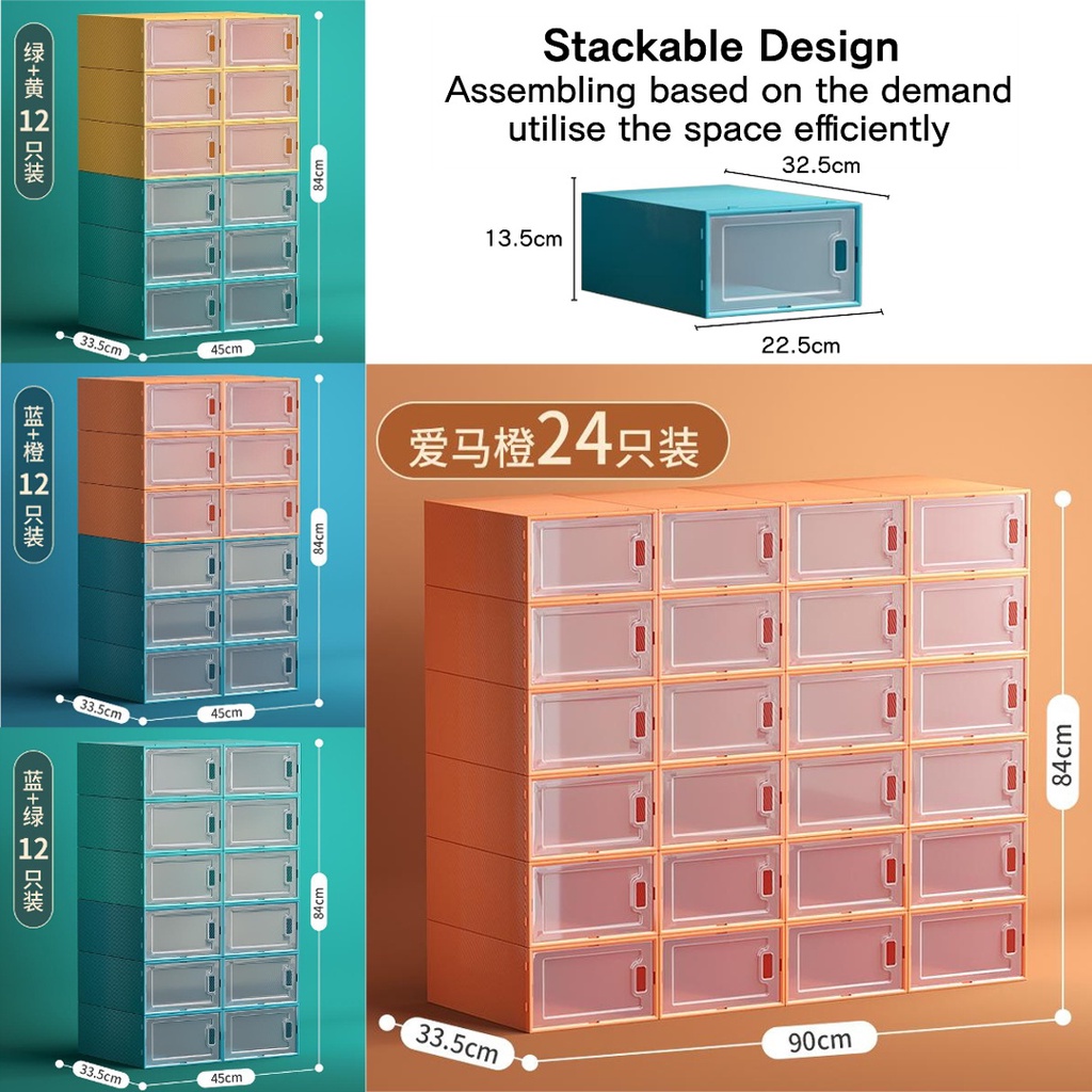 MKCUBE 🔥High Quality🔥 Rak Kasut Stackable Storage Shoes Rack Shoes Box ...