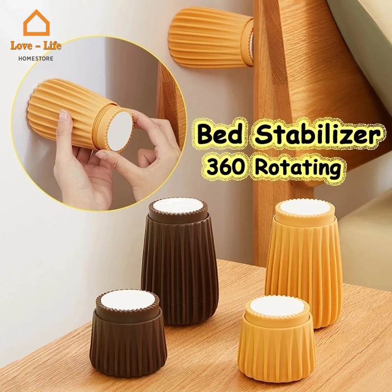 Adjustable Threaded Bed Frame Anti-Shake Stopper/ Self-adhesive Wall ...