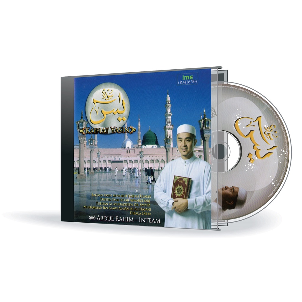 ABDUL RAHIM INTEAM - KAIFIAT YASIN (CD) | Shopee Malaysia