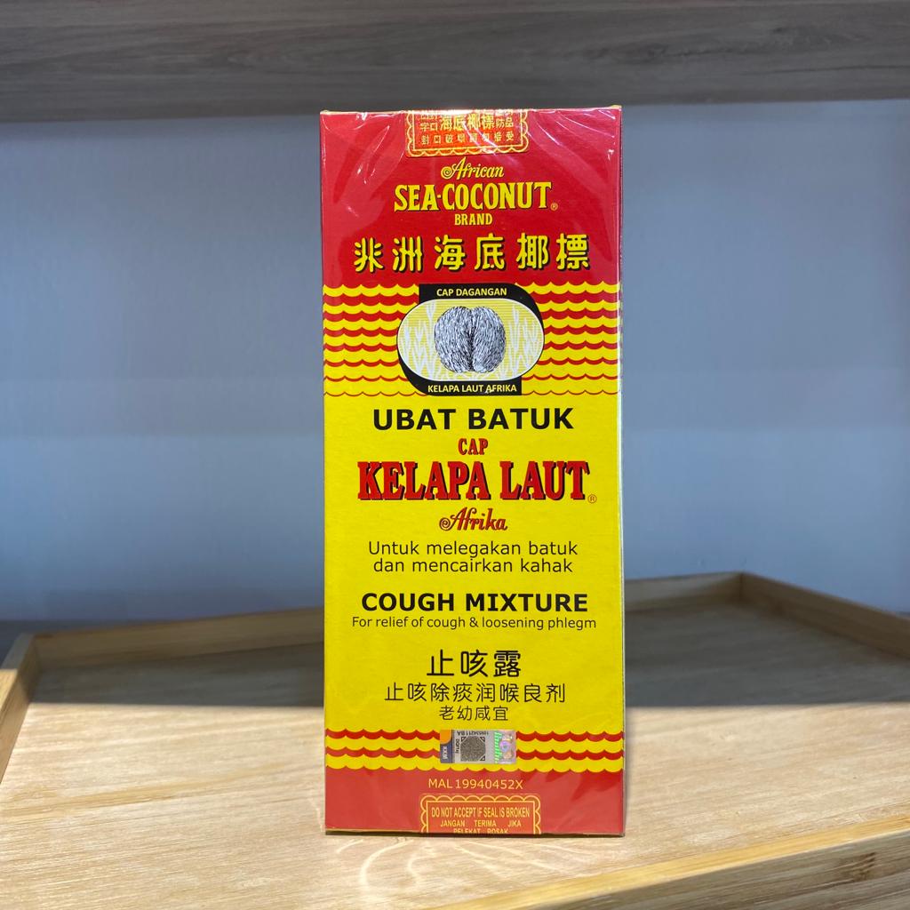 Sea-Coconut Ubat Batuk Cap Kelapa Laut Afrika Cough Mixture | Shopee ...