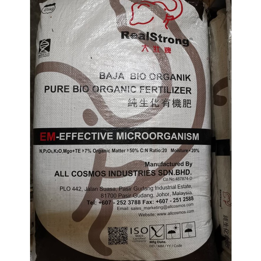 (+-25KG) REAL STRONG BAJA PURE ORGANIC | Shopee Malaysia