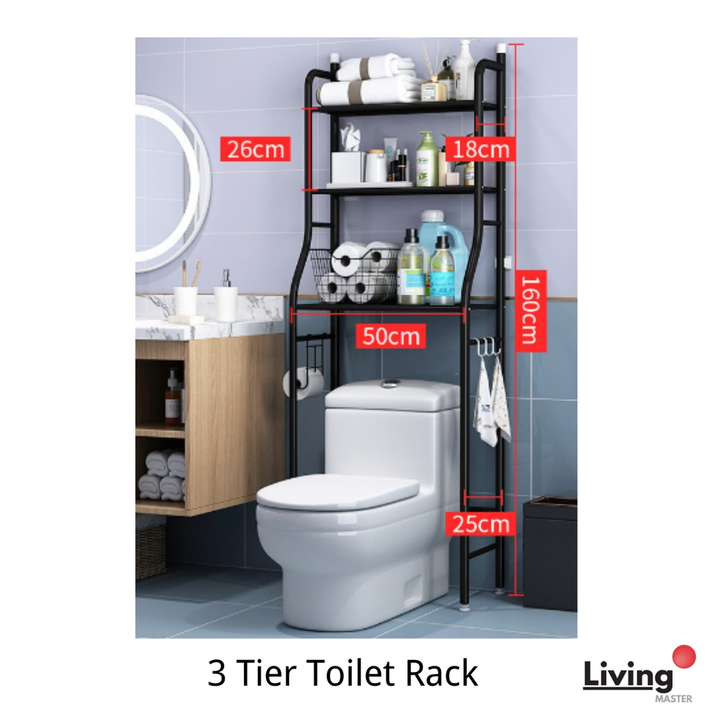 3 Tier Bathroom Rack Toilet Rack Large Size Toilet Rack Multiple Color ...