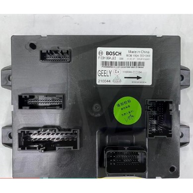 100% ORIGINAL PROTON BOSCH X70 BCM ECU MODULE | Shopee Malaysia