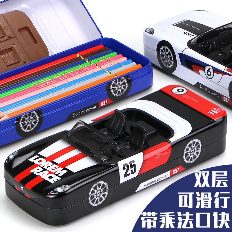 Primary school students pencil boxes, boys and children s cars, double ...