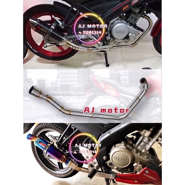 YAMAHA FZ150 V1 V2 V3 BENELLI 150S EXHAUST PIPE MANIFOLD 32MM-51MM ...