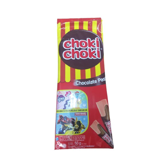 CHOKI CHOKI CHOCO PASTE 5X10GM | Shopee Malaysia