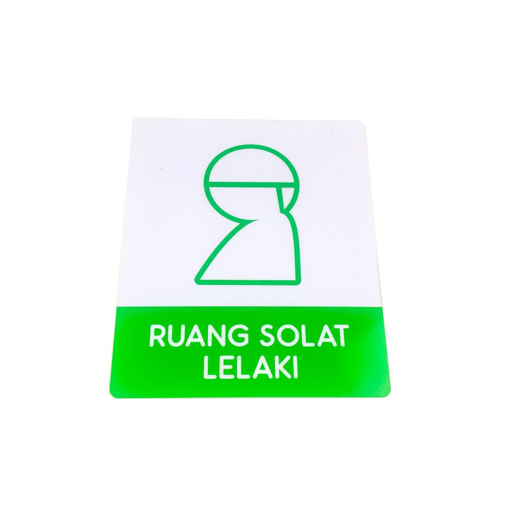 PVC Signs Ruang Solat Tempat Wuduk Matikan Telefon Bimbit Bilik Bacaan ...