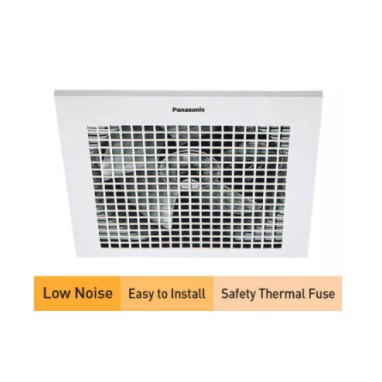 Panasonic Ceiling Mount Ventilating Fan FV-25TGU3 (10 inch) | Shopee ...
