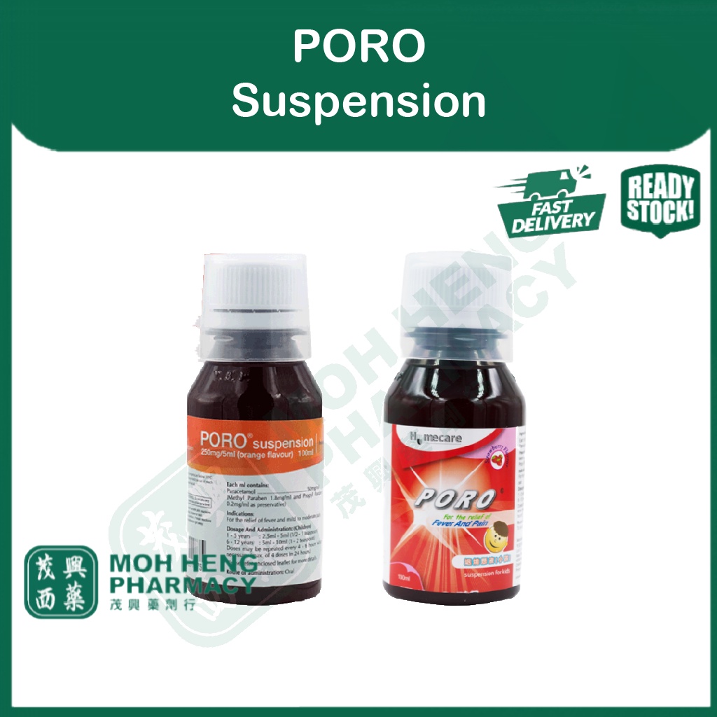 PORO Suspension Paracetamol (100ml)(Orange)(Strawberry Exp 3/2026 ...
