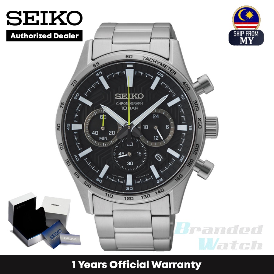 [Official Warranty] Seiko SSB413P1 Men's Chronograph Black Dial ...