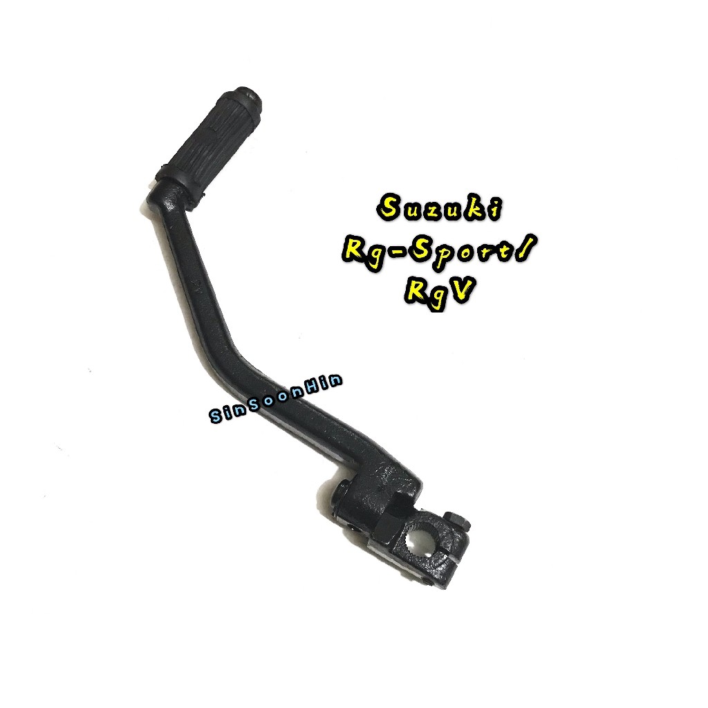 Suzuki RG-SPORT RGS RU110 RGV 120 Kick Starter ENKOR - Standard ...