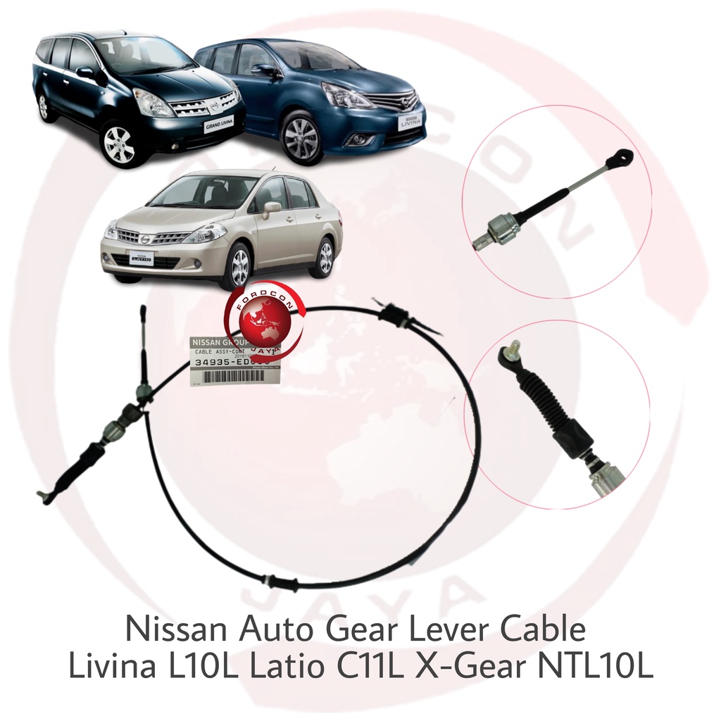 Nissan Livina L10L Latio C11L X-Gear NTL10L Auto Gear Lever Cable 34935 ...