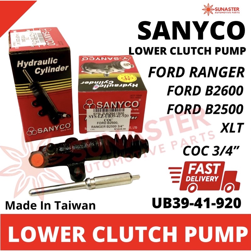 SANYCO Lower Clutch Pump for Ford B2600 Ford Ranger 2500 XLT 3/4 ...