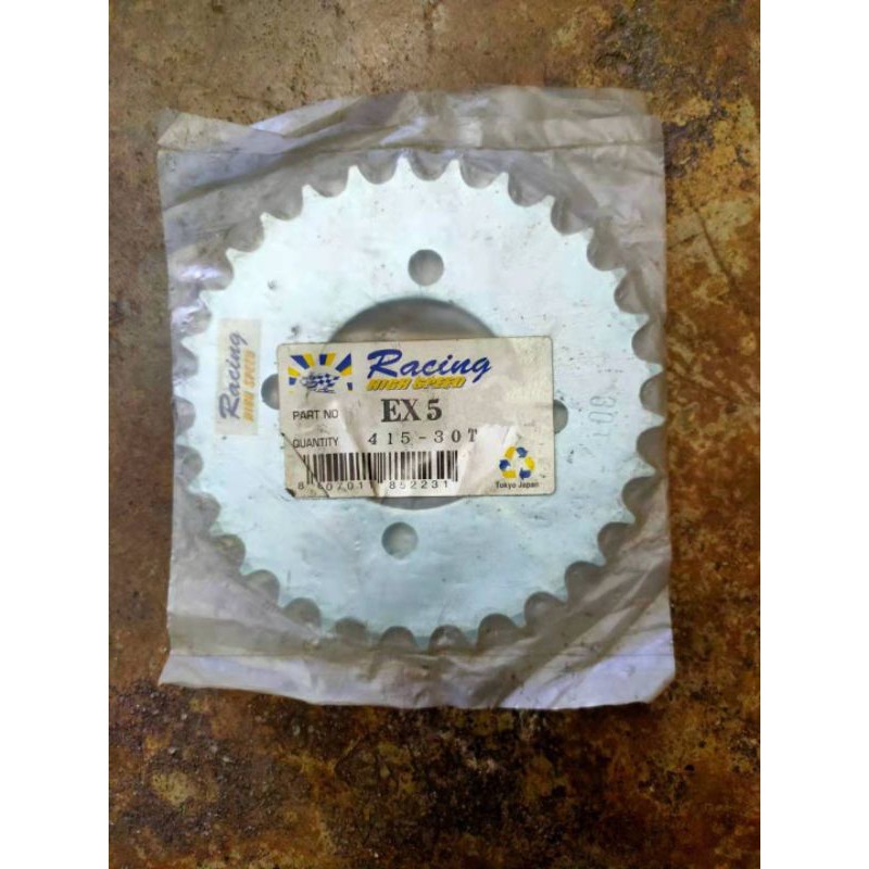 30T EX5/GBO/WAVE 100/EX5 CLASS 415 Racing sprocket（belakang） | Shopee Malaysia