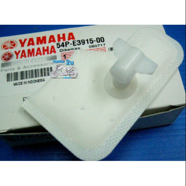 Y15ZR Y15 V1 V2 SRL115 FI EGOS FZ150 NMAX NVX155 R15 R25 Y16 LC135 XMAX ...