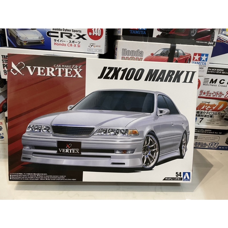 AOSHIMA FUJIMI TAMIYA 1/24 VERTEX JZX100 MARK II | Shopee Malaysia