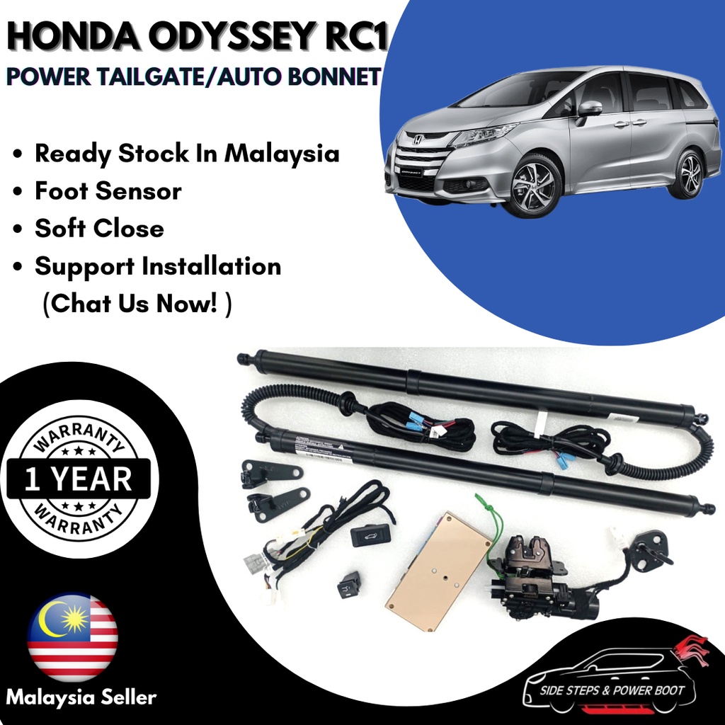 Honda Odyssey RC1 Electric Power Tailgate Power Boot & Foot Kick Sensor ...