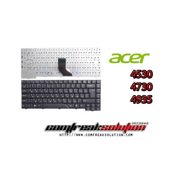 ACER ASPIRE 5710 4330 5730 4530 4920 4310 LAPTOP KEYBOARD | Shopee Malaysia