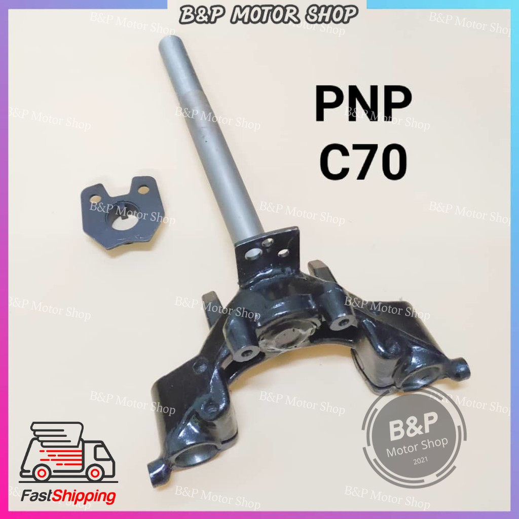 EX5 Custom T Stem T Bar PNP C70 Use EX5 Fork Set | Shopee Malaysia