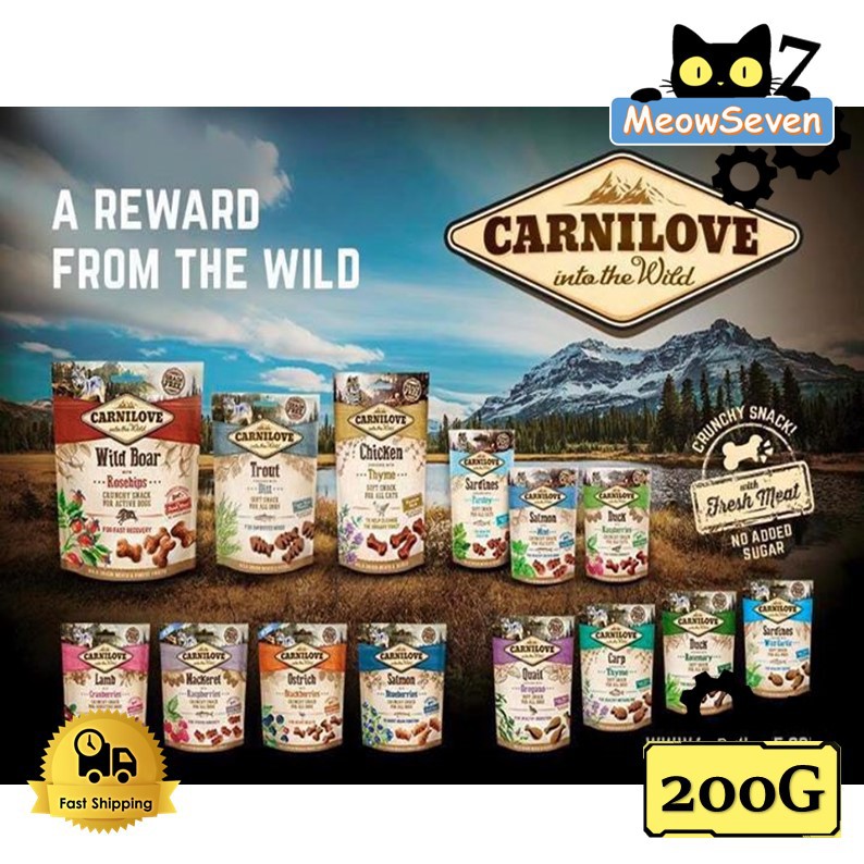 Carnilove Dog Snack Dog Treats 200g - (Carnilove Salmon 200g, Wild Boar ...
