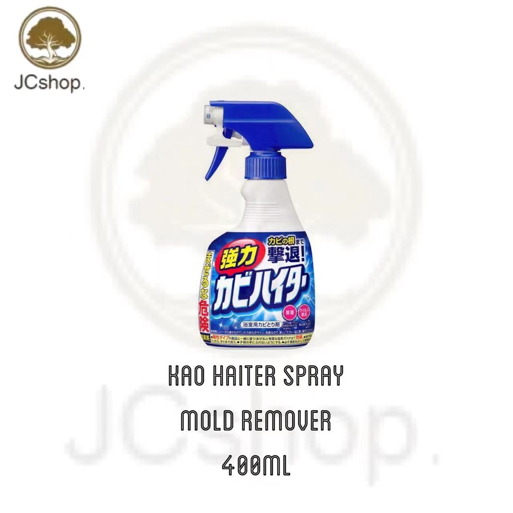 Kao kitchen/glass/mildew cleaner spray 400ml | Shopee Malaysia